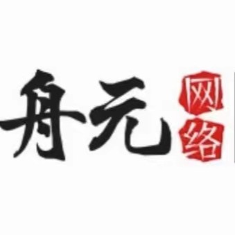 黑马-搭建技术 