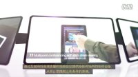 商业移动视频会议 - Vidyo在iOS 和 Android 设备上的应用
