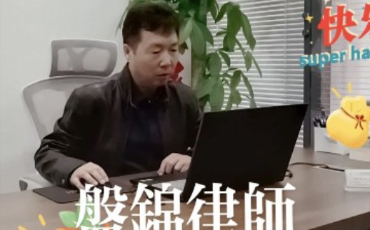 保证期间债权人起诉后又撤诉,能否视为行使了权利-盘锦律师张贵民