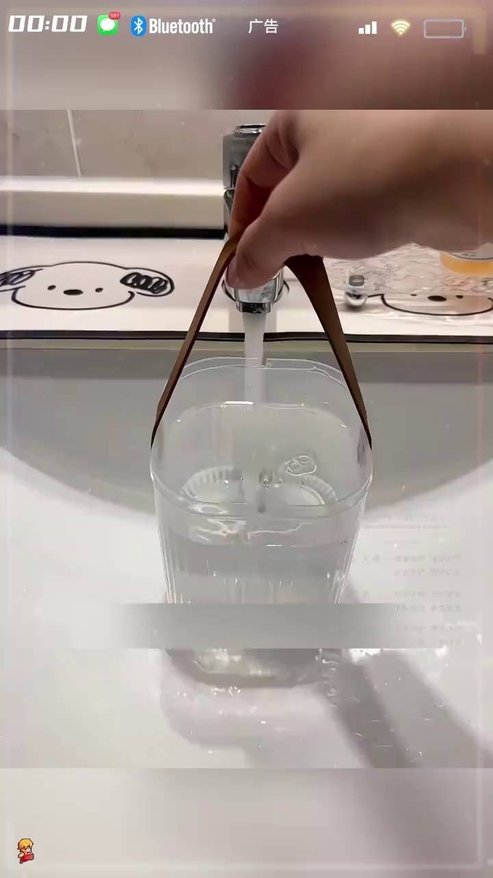 姐妹们,秋冬天天气干燥,有这个加湿器就很方便,刷到真可以放心冲#加...