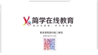 CAD中倒角与圆角使用技巧