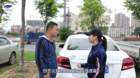 ...的车还能值多少钱?旧车剩余价值应该如何估算?车子剩余价值计算公式