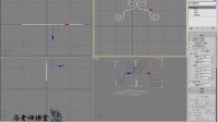 3dmax03线条的绘制和修改