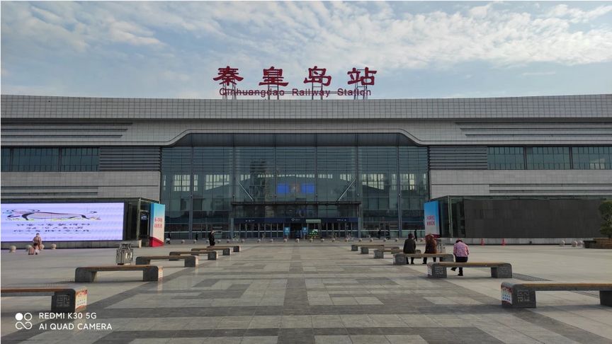 乘坐Z118次列车前往秦皇岛站,晚点8分钟!本次列车全列禁止吸烟