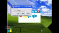 Windows XP error