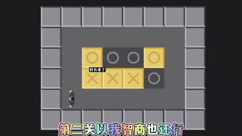 挑战你的大脑极限!经典推箱子全新烧脑关卡等你来解