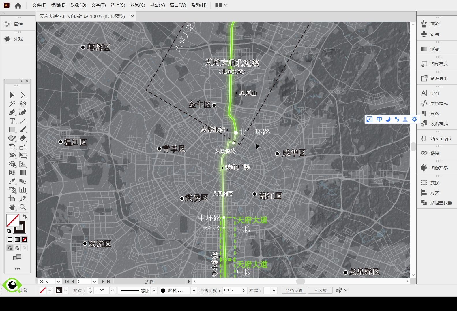 QGIS标注道路的小技巧