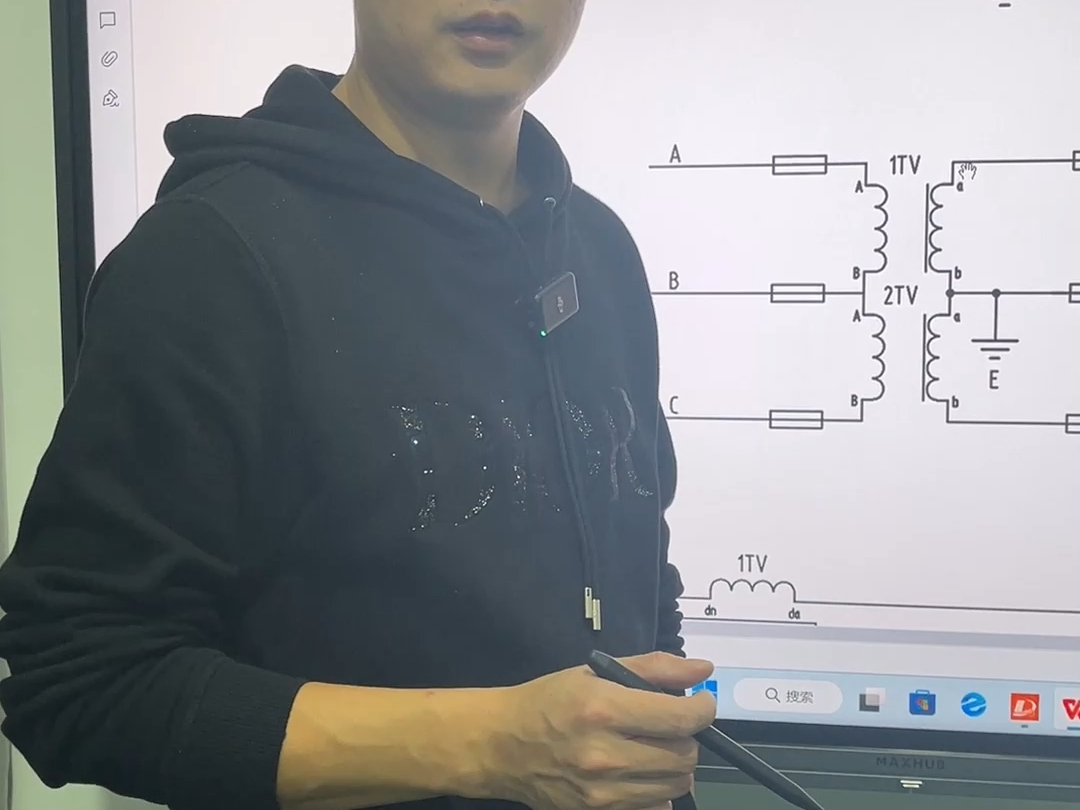 电压互感器的VV接法到底怎么接?