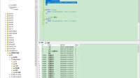 70-Sqlserver性能优化问题-查找的字段多少对性能的影响
