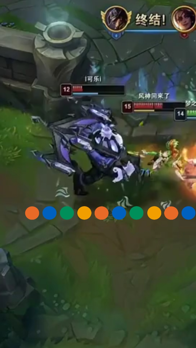 英雄联盟手游激励计划:8手游莫甘娜教学适合新手、手残党、分奴等...