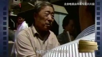 中国粮票时期,一两粮票相当于多少钱?长知识了