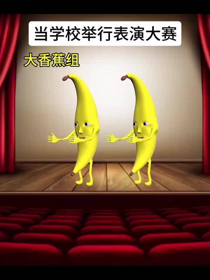 动物:当学校组织表演大赛 你最喜欢哪一组?