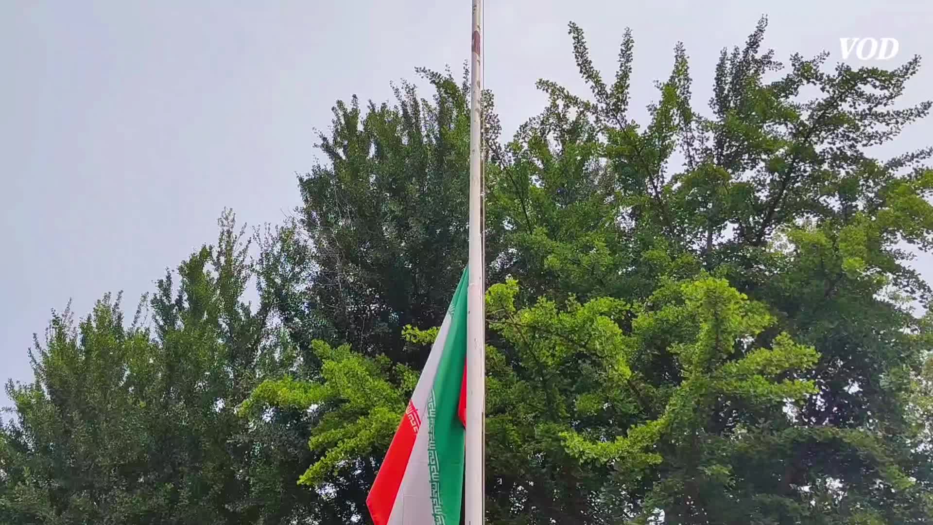 5月22日到24日,中国政府代表及各国驻华使节前往伊朗驻华大使馆,对...