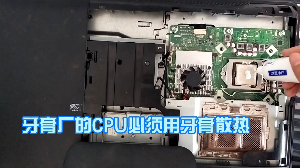 CPU无核显导致无法正常亮机