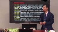 金税三期有哪些系统功能?-财务培训