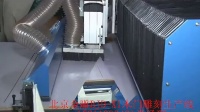 ...X30,切割异型,打三合一孔,开槽,带智能优化排版软件及衣柜拆单软件