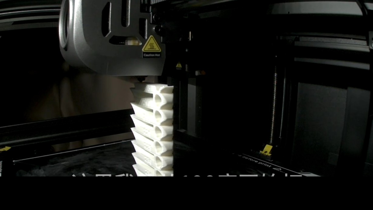 3打印机的耗材校准和参数优化