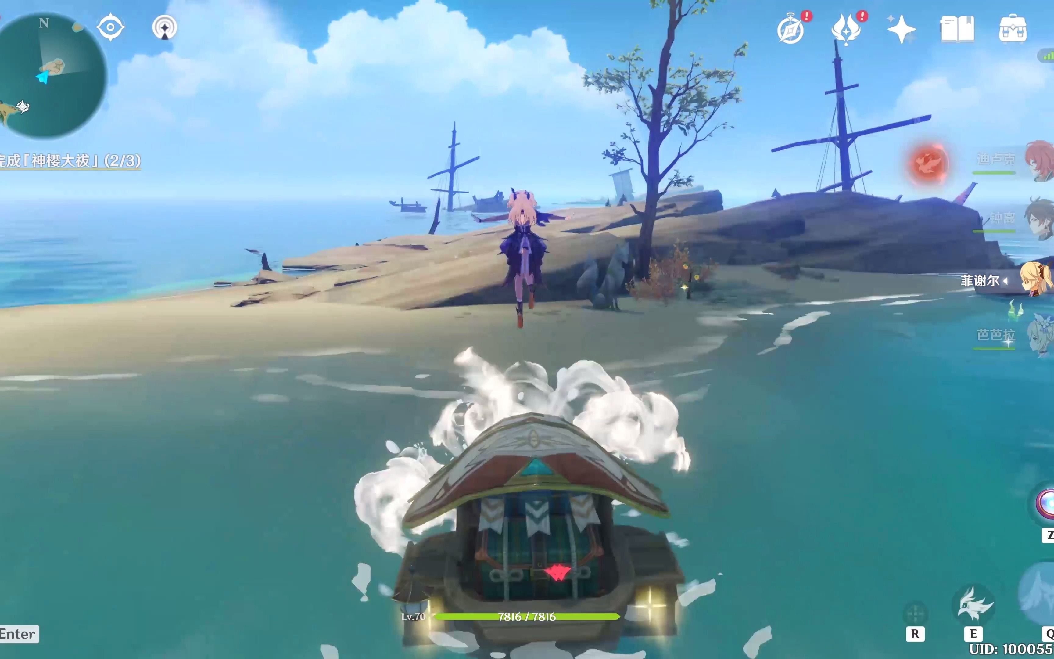 【原神】神樱大祓[祓行](3/3)神里屋敷外滩涂地下