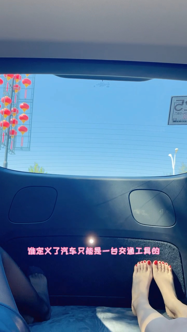 #特斯拉#的#露营#模式可以秒杀一切燃油