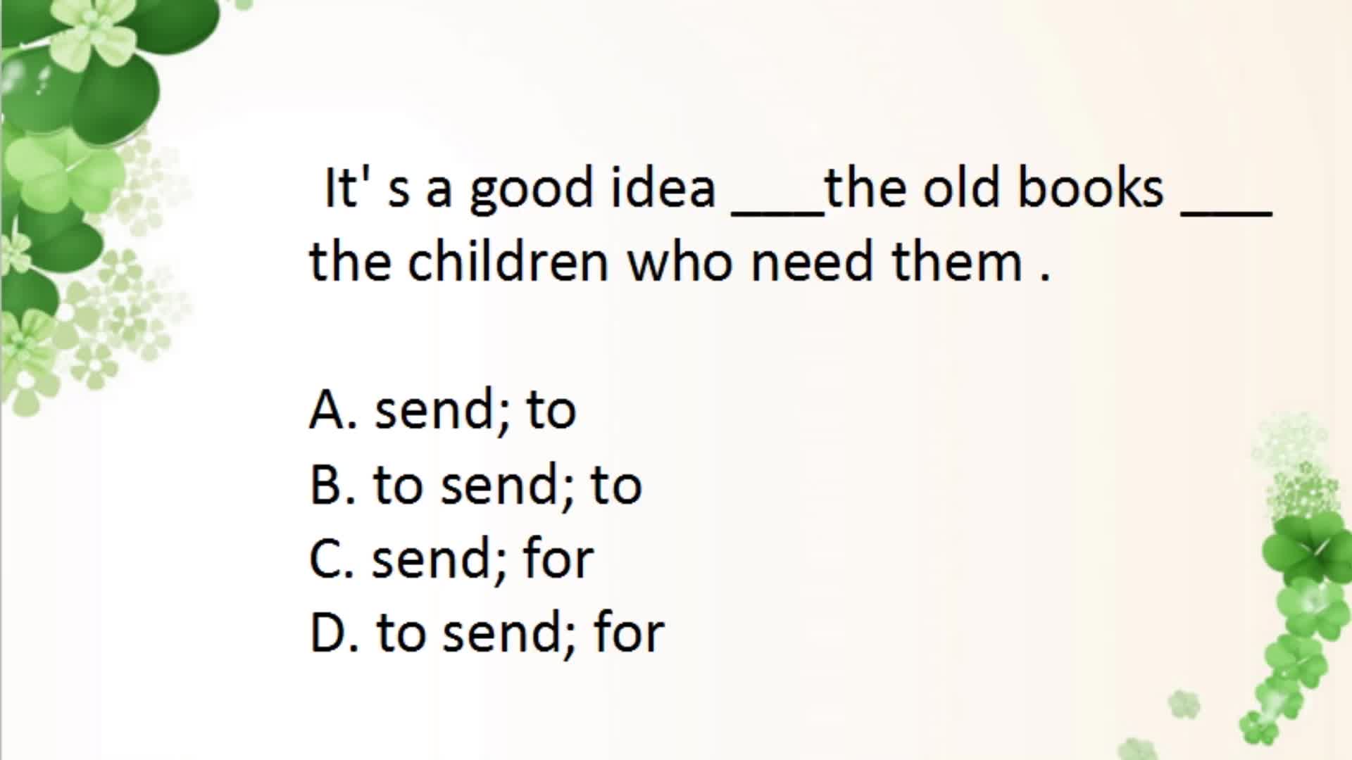 备战中考英语,把旧书寄给需要的孩子们,这是个好主意