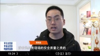 超级方便,一键开关电视和机顶盒的遥控器