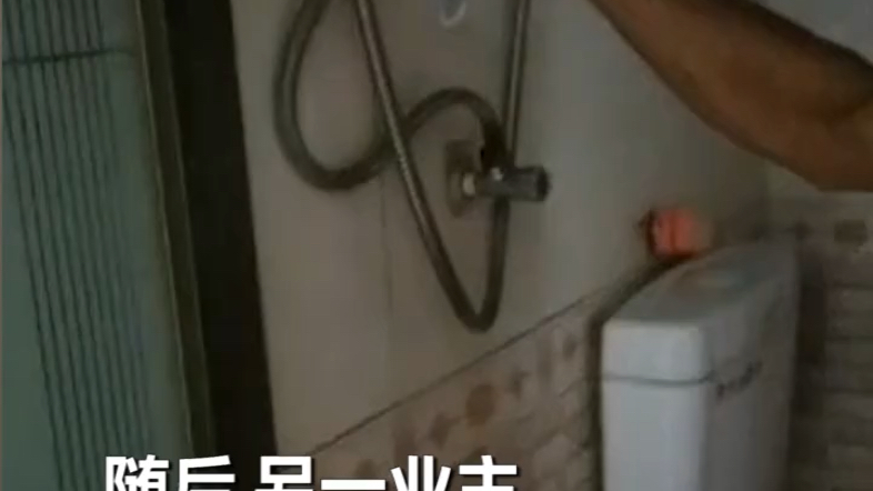 女子洗澡差点整个人都僵了 检查电器发现整栋业主家都漏电