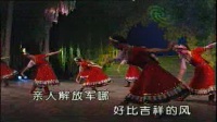 才旦卓玛 - 洗衣歌 藏族舞蹈
