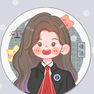 琳小律 