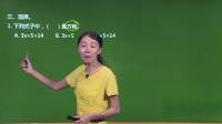 ...上)-易巧-第5单元 简易方程-第五单元整理和复习-4.单元知识综合测评-2