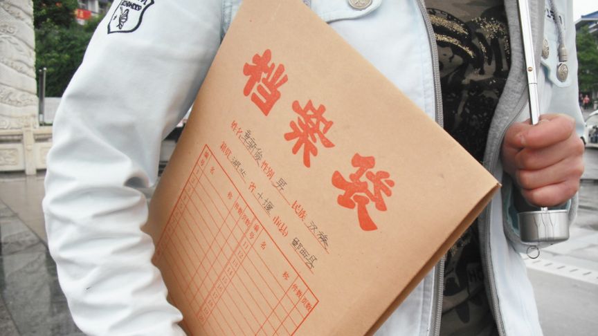 退休时，档案丢失怎么办？养老金会损失不少！