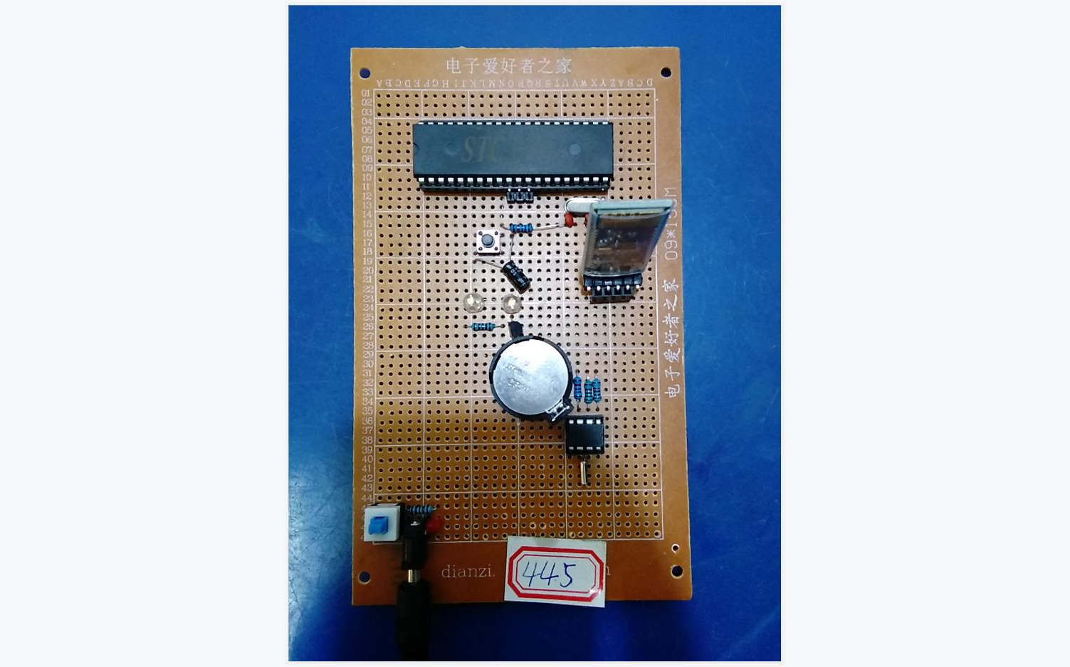 基于51单片机的情景照明的智能LED灯泡智能台灯设计-蓝牙手机APP-...