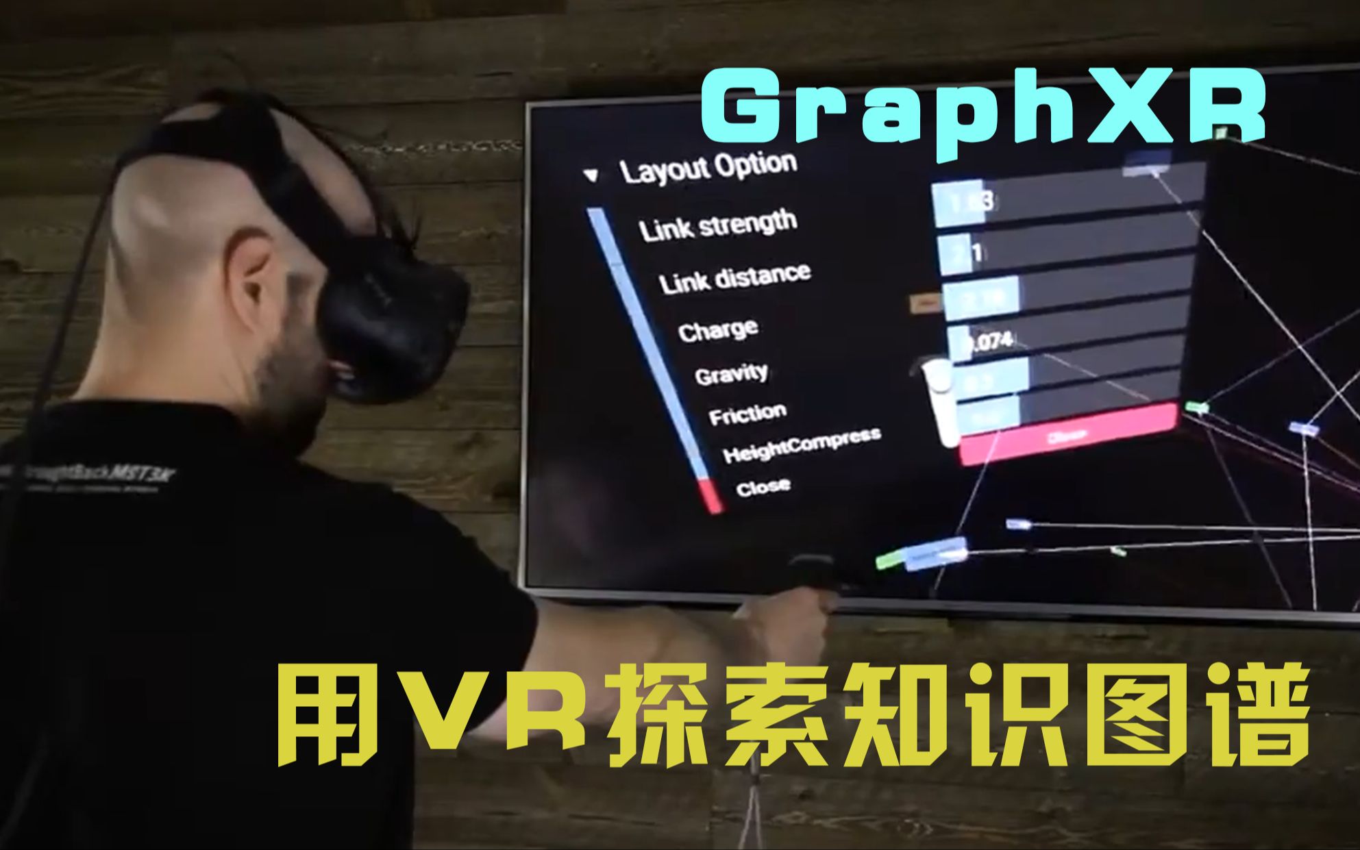 用VR探索分析知识图谱-让数据成为元宇宙的基石:AR/VR/MR数据可视...