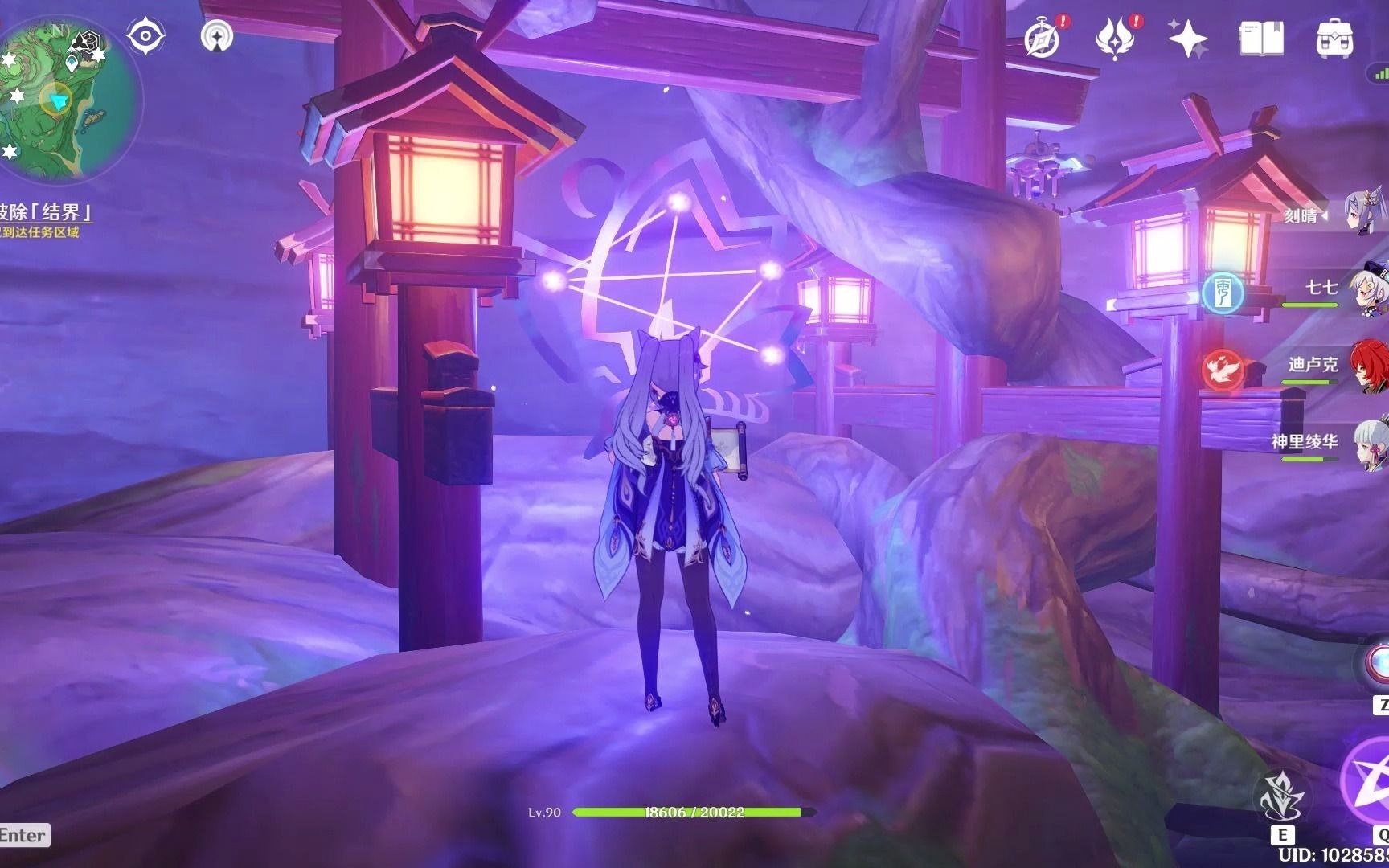 【原神】神樱大祓解谜任务3(已完结)