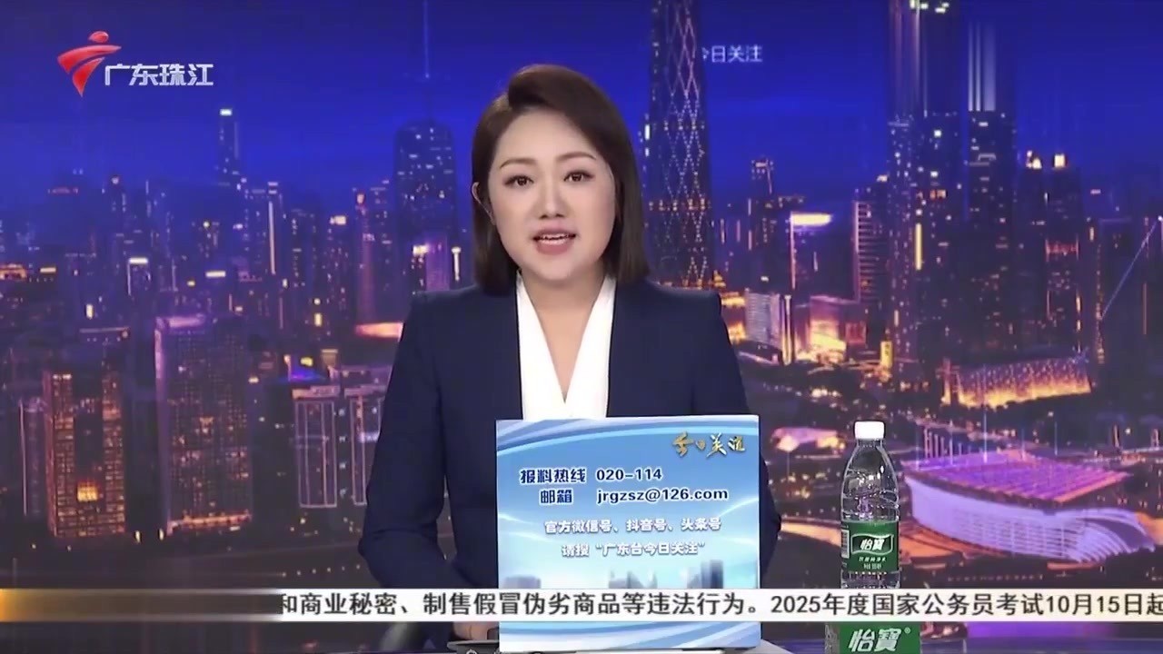 广东省食品安全宣传周启动:守护百姓"舌尖上的安全"