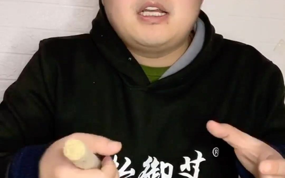 艾灸湿疹患处有效果吗?湿疹艾灸多久能见效?(单桂敏)