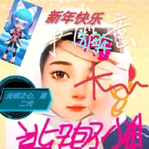LIGAI87 