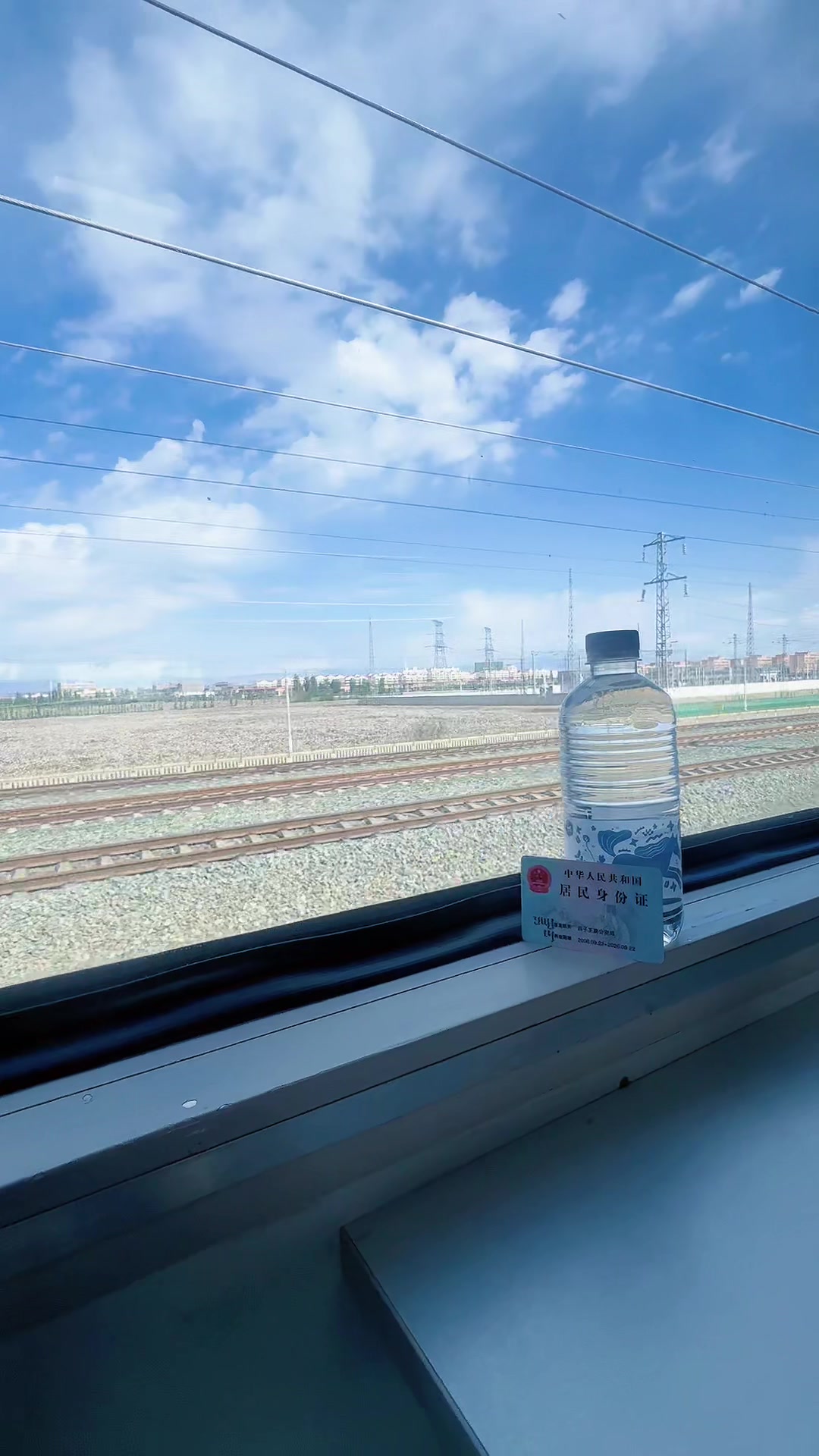 你知道吗?从新疆乌鲁木齐出发,T304次列车,ߚ� 这趟列车途径多个...