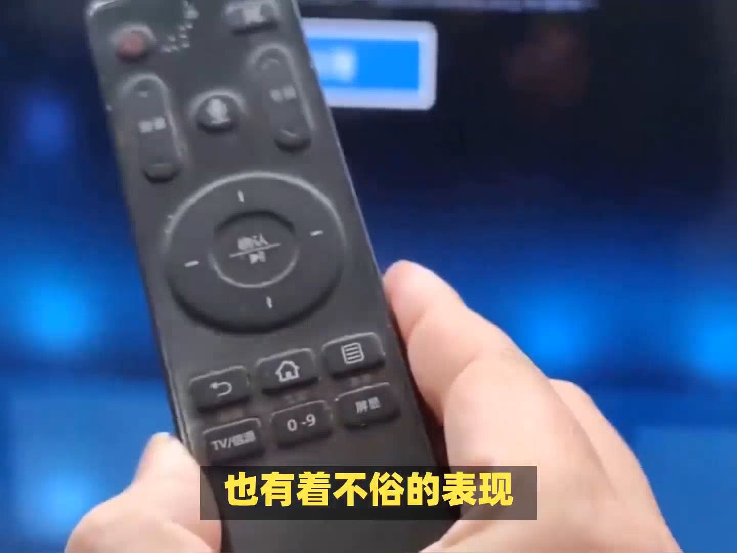 长虹电视65D6深度评测:画质、音效、性能全方位解析