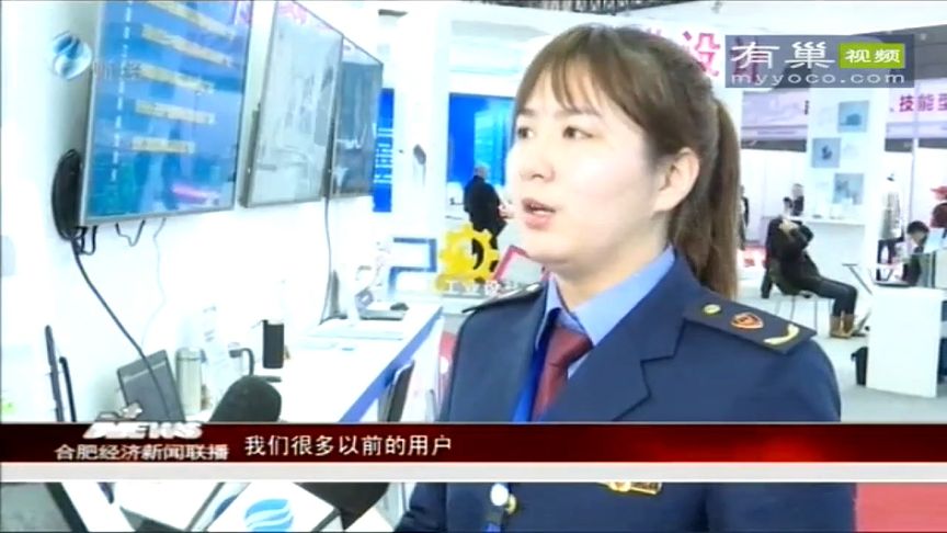 科技创新成果亮点多,企业只需带身份证就可自助完成全业务办理!