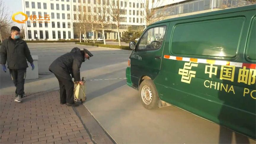 记者调查:快递行业疫情防控从严从实 保证每一份包裹邮件安全