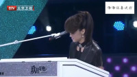 玖月奇迹的这件乐器太神奇了,不管是古筝还是二胡,都能模仿出来