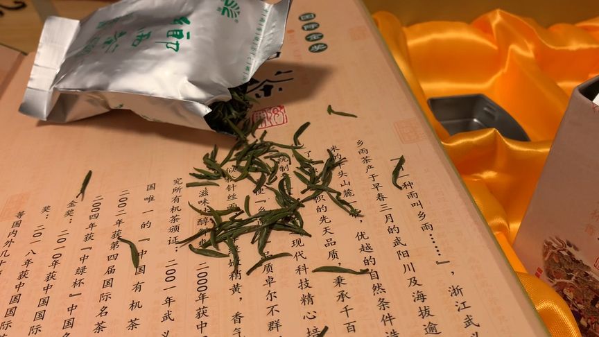 绿茶的功效与作用都有哪些呢!