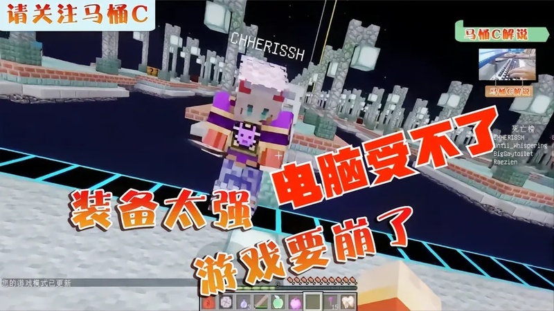 我的世界幸运方块335:我装备满抗性+无限复活,我就站着让你打
