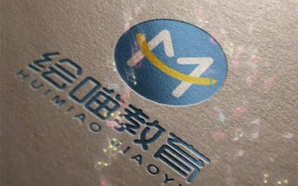 品牌日志:品牌标志设计之绘喵教育