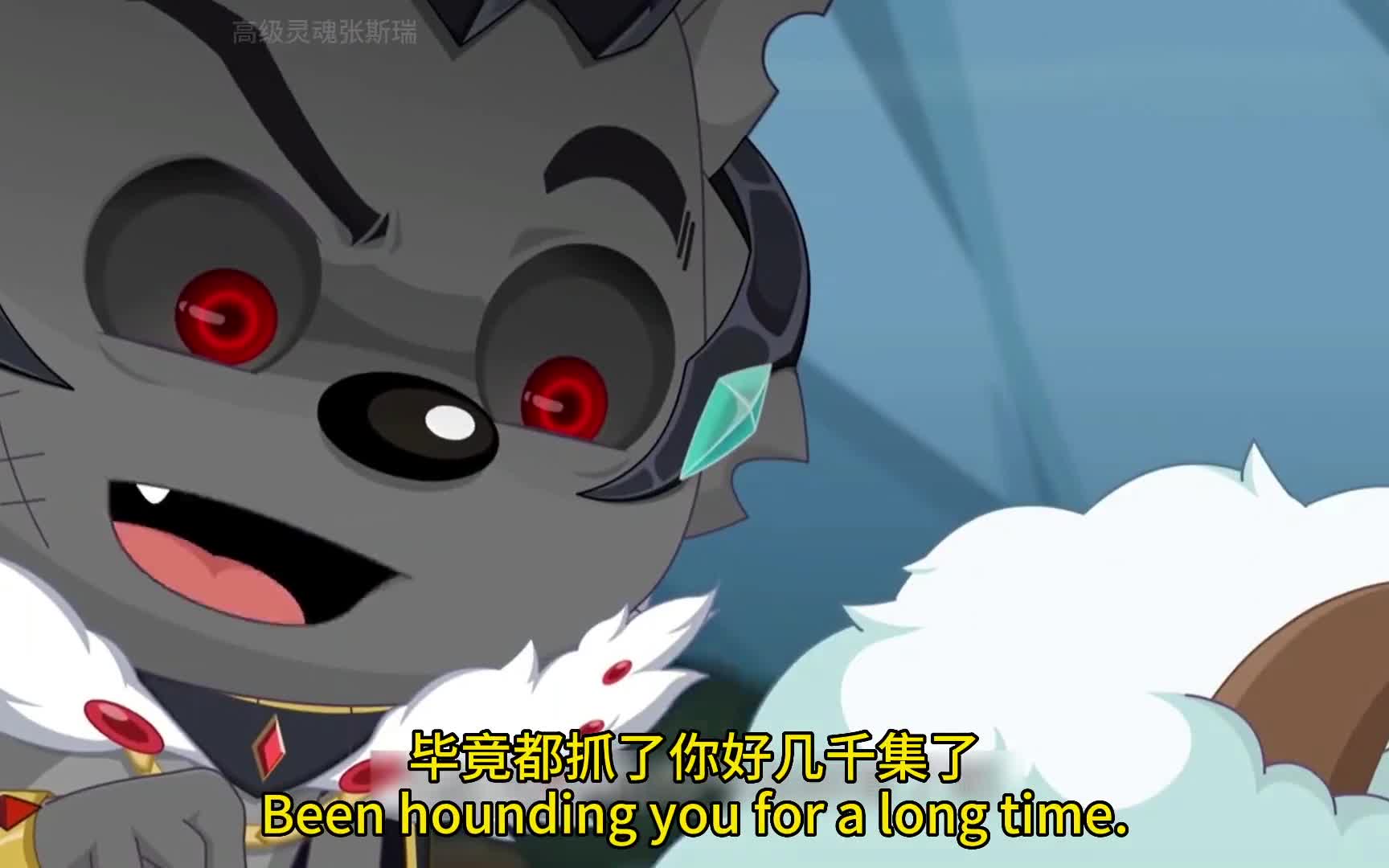 ...了是吧,那我就不装了!#配音 #整活 #英语 #六一快乐 #喜羊羊与灰太狼