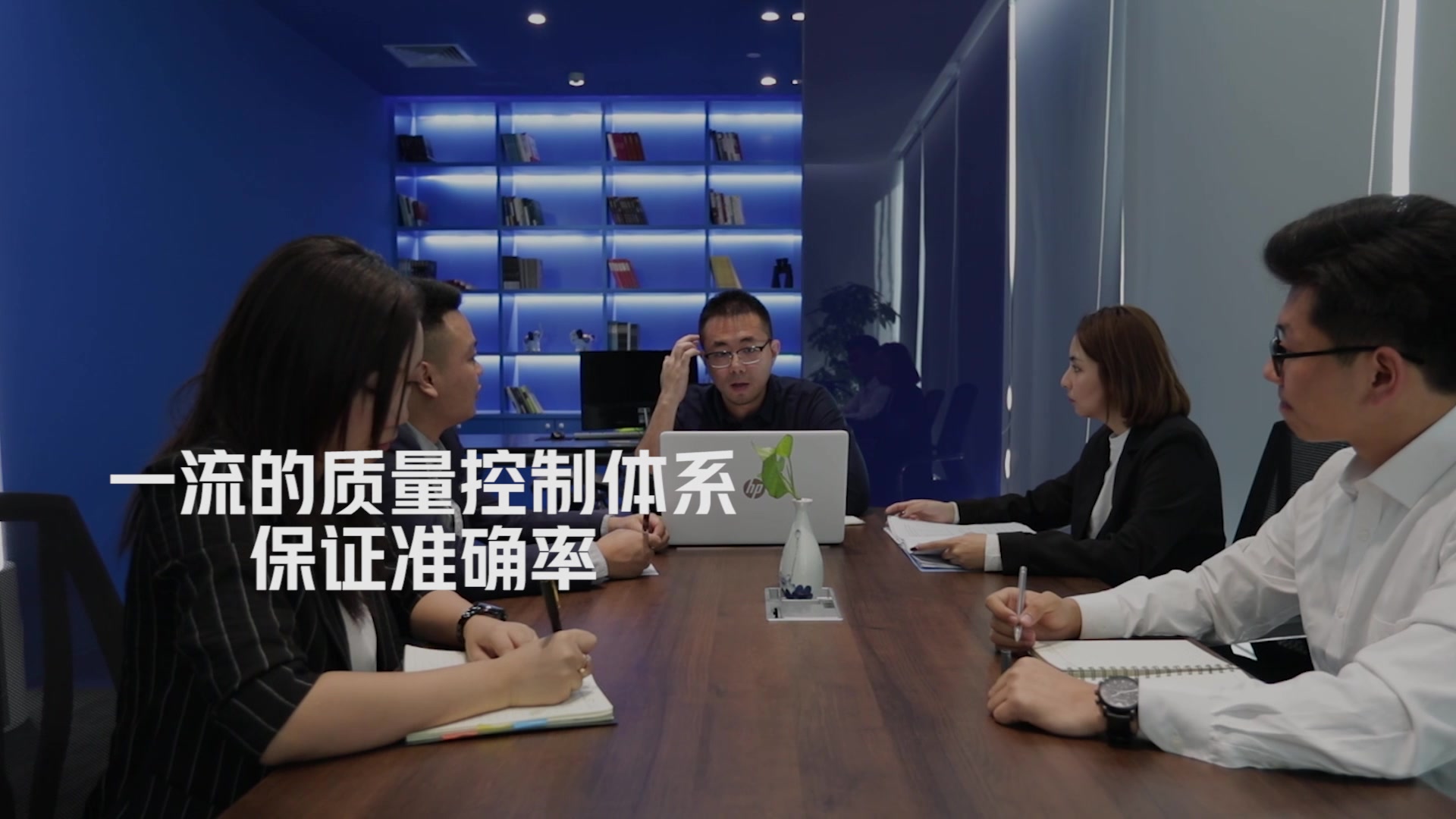 觉醒向量推广视频(中文版)