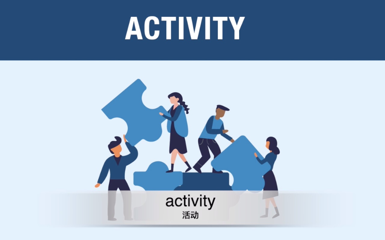 人教版初二八年级上册第一单元英语单词记忆...