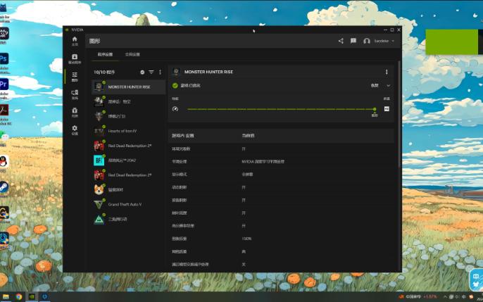 NVIDIA app图形无法检索问题解决方案,彻底解决所有图形无法检索的...