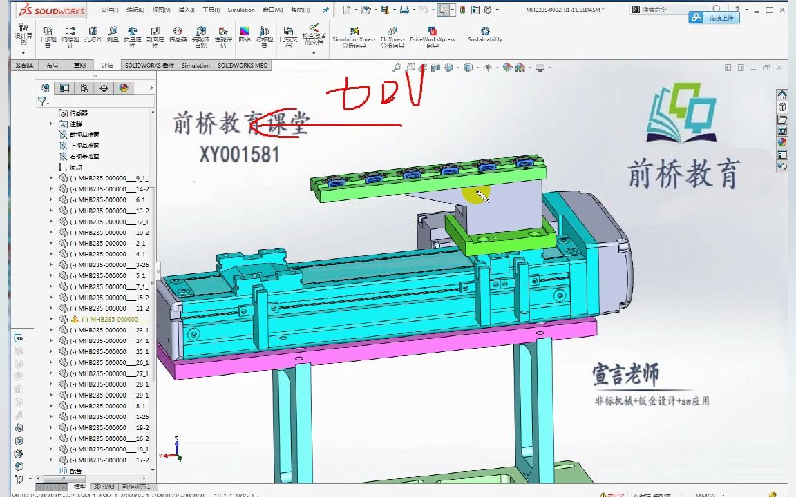 线性位移最大加速度计算方法-非标机械