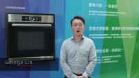 BOSCH 8系列复合烤箱(微波蒸氣辅助烤箱、蒸汽辅助烤箱、微波蒸汽...